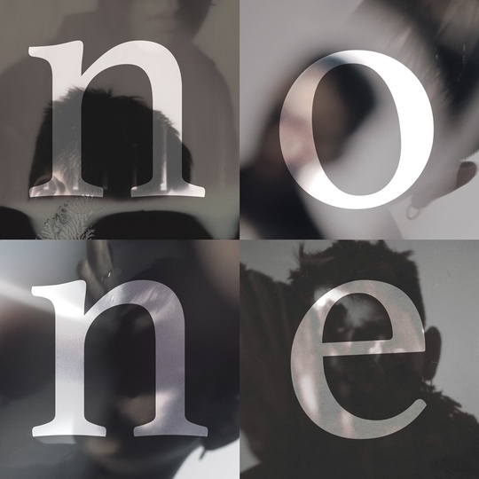 ‘17일 컴백’ 크러쉬, ‘넌(none)’으로 전할 쓸쓸한 여운 - 손에 잡히는 뉴스 눈에 보이는 뉴스 - 뉴스엔