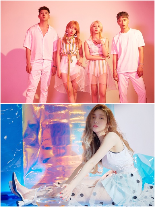 KARD-청하 ‘2018 AAA’ 참석, 화려한 퍼포먼스 펼친다(공식입장) - 손에 잡히는 뉴스 눈에 보이는 뉴스 - 뉴스엔