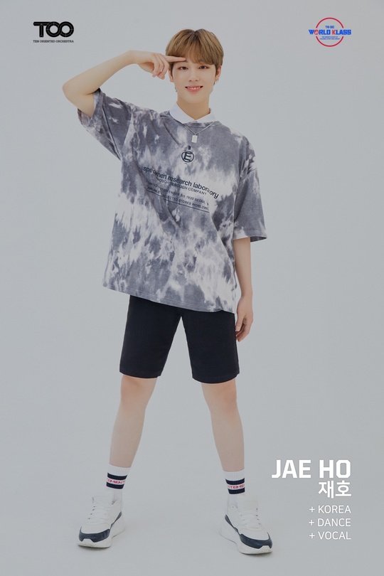 TOO, 10번째 연습생 재호(JAE HO) 공개 “한국 국적” - 손에 잡히는 뉴스 눈에 보이는 뉴스 - 뉴스엔