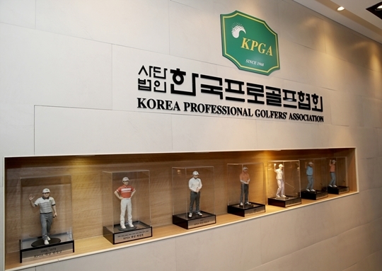 KPGA 코리안투어 4개 대회 신설…7월 개막 확정 - 손에 잡히는 뉴스 눈에 보이는 뉴스 - 뉴스엔