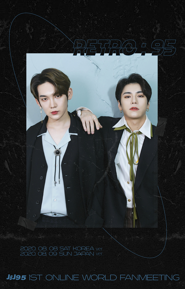 JBJ95, 온라인 팬미팅 앞두고 포스터B 공개 ‘치명 매력 발산’ - 손에 잡히는 뉴스 눈에 보이는 뉴스 - 뉴스엔