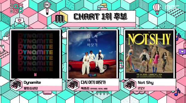 ‘음중’ 방탄소년단 vs 싹쓰리 vs ITZY, 치열한 1위 경쟁 예고 - 손에 잡히는 뉴스 눈에 보이는 뉴스 - 뉴스엔
