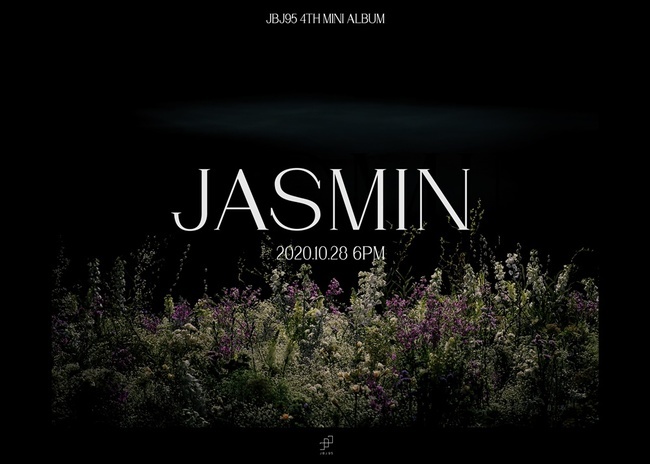 JBJ95, 28일 컴백 확정…네 번째 미니앨범 타이틀은 ‘JASMIN’(공식) - 손에 잡히는 뉴스 눈에 보이는 뉴스 - 뉴스엔