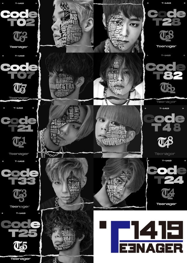 MLD 신인 보이그룹, 그룹명 ‘T1419’ 최초 공개(공식입장) - 손에 잡히는 뉴스 눈에 보이는 뉴스 - 뉴스엔