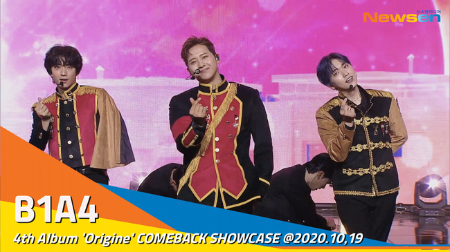 B1A4, ‘오렌지색 하늘은 무슨 맛일까? (what is LovE?)’♬~ 무대 (‘Origine’ 쇼케이스)[뉴스엔TV] - 손에 잡히는 뉴스 눈에 보이는 뉴스 - 뉴스엔