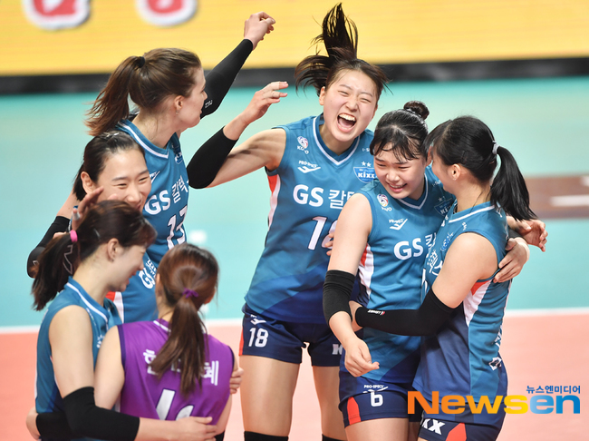 GS칼텍스, KGC인삼공사 상대로 3-1 승리[포토엔HD] - 손에 잡히는 뉴스 눈에 보이는 뉴스 - 뉴스엔