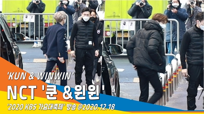 NCT ‘쿤&윈윈’, 시선강탈 잘생쁨~(2020KBS가요대축제)[뉴스엔TV] - 손에 잡히는 뉴스 눈에 보이는 뉴스 - 뉴스엔