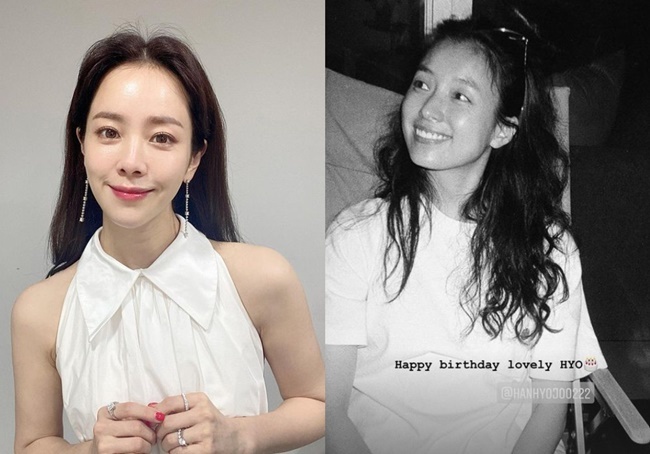 한지민, 한효주 생일 축하 ‘여신들의 우정ing’ [SNS★컷] - 손에 잡히는 뉴스 눈에 보이는 뉴스 - 뉴스엔