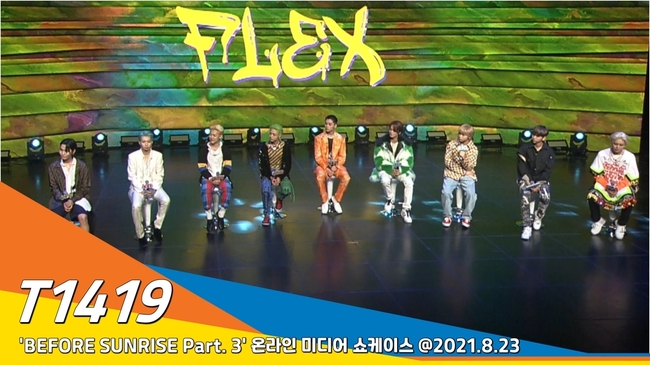 T1419 ‘Q&A’ 질의 응답 풀영상 (BEFORE SUNRISE Part. 3 쇼케이스)[뉴스엔TV] - 손에 잡히는 뉴스 눈에 보이는 뉴스 - 뉴스엔