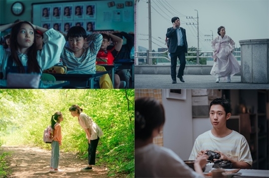 ‘언프레임드’ 이제훈·박정민·손석구·최희서, 제26회 BIFF GV 확정 - 손에 잡히는 뉴스 눈에 보이는 뉴스 - 뉴스엔