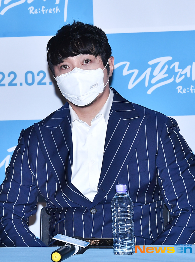 강창모(KCM), MSG 워너비 [포토엔HD] - 손에 잡히는 뉴스 눈에 보이는 뉴스 - 뉴스엔