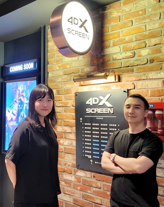 4DX 스크린X 보유국 ‘전세계 극장 미래 대한민국이 열었다’ - 손에 잡히는 뉴스 눈에 보이는 뉴스 - 뉴스엔