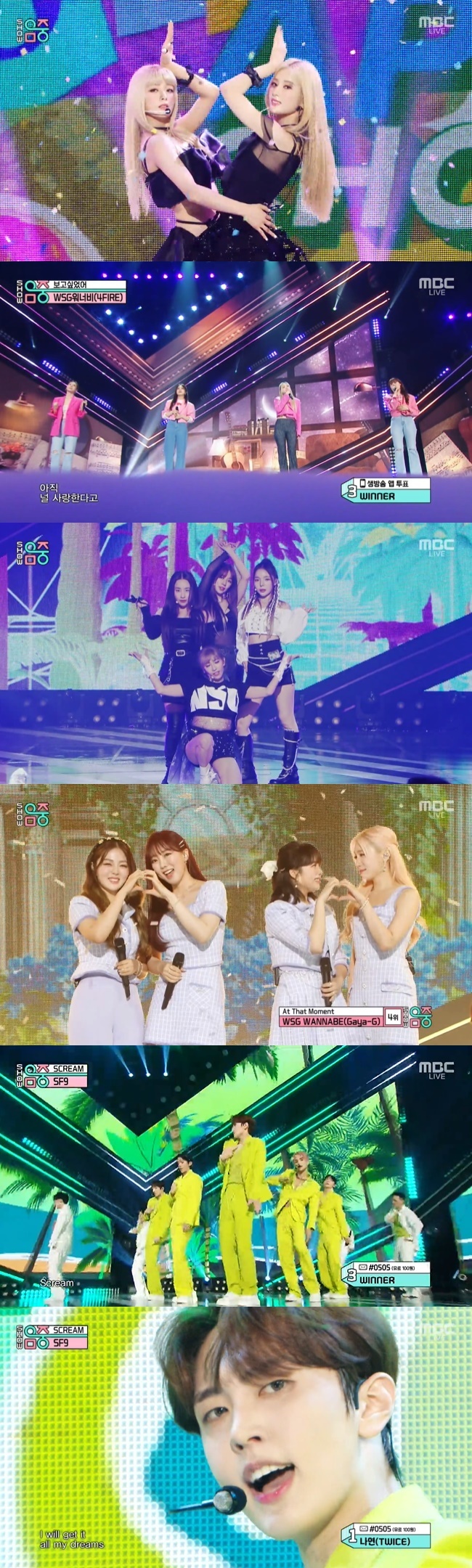 ‘음중’ 트와이스 나연 1위, WSG워너비 데뷔→ITZY·에스파·SF9 컴백[종합] - 손에 잡히는 뉴스 눈에 보이는 뉴스 - 뉴스엔