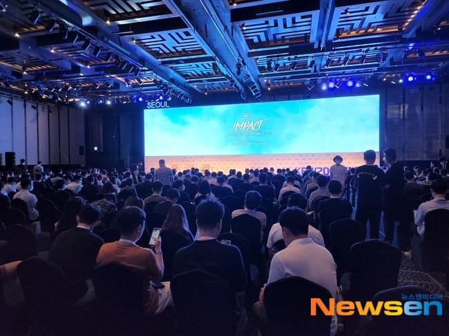 아시아 최대 규모 블록체인 컨퍼런스 KBW:2022 개최 - 손에 잡히는 뉴스 눈에 보이는 뉴스 - 뉴스엔