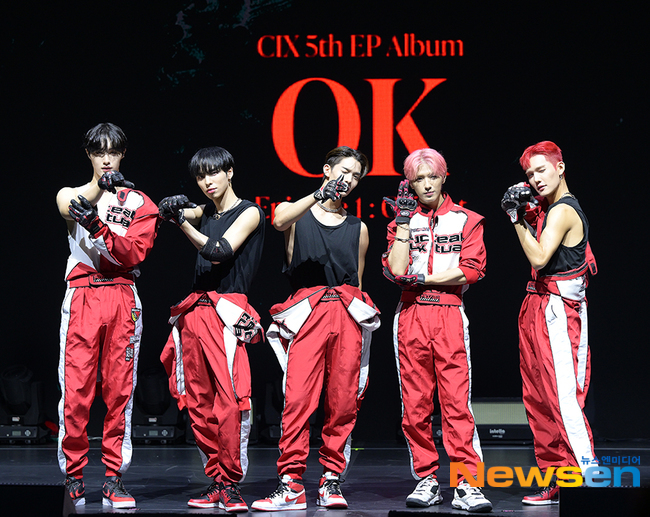 CIX, 5번째 미니앨범으로 컴백[포토엔HD] - 손에 잡히는 뉴스 눈에 보이는 뉴스 - 뉴스엔
