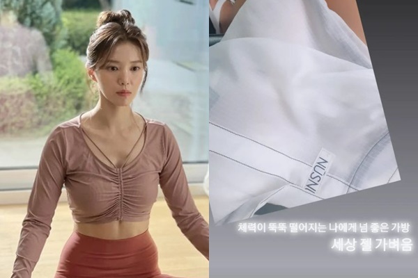 정시아, 168cm·45kg라더니‥“체력 뚝뚝 떨어져” 고충 토로 - 손에 잡히는 뉴스 눈에 보이는 뉴스 - 뉴스엔