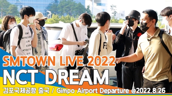 NCT DREAM, 아침햇살 비주얼 ‘SMTOWN LIVE 2022’ 김포공항 출국[뉴스엔TV] - 손에 잡히는 뉴스 눈에 보이는 뉴스 - 뉴스엔