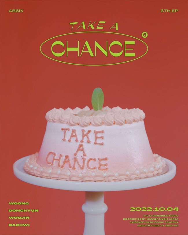 AB6IX, 10월 4일 여섯 번째 EP ‘TAKE A CHANCE’ 발매 [공식] - 손에 잡히는 뉴스 눈에 보이는 뉴스 - 뉴스엔
