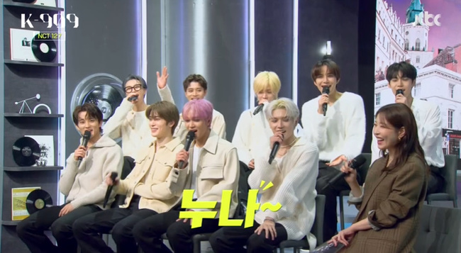 보아, JYP 엔믹스에 “SM 창법은 질러야”→NCT 127 누나 외침에 흐뭇(K-909)[어제TV] - 뉴스인코리아