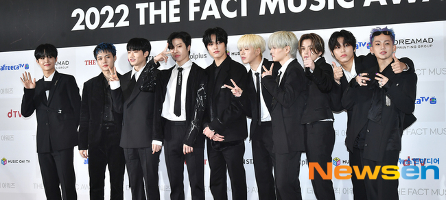 트레저(TREASURE), 오늘도 남다른 스타일 (TMA)[포토엔HD] - 손에 잡히는 뉴스 눈에 보이는 뉴스 - 뉴스엔