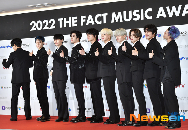 트레저(TREASURE), 우리가 최고 (TMA)[포토엔HD] - 손에 잡히는 뉴스 눈에 보이는 뉴스 - 뉴스엔