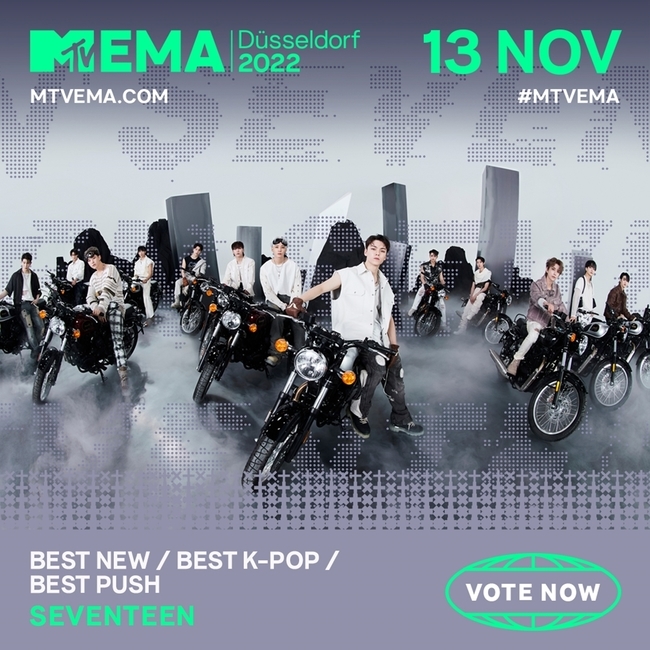 세븐틴 ‘2022 MTV EMA’ 첫 노미네이트…3개 부문 후보 - 손에 잡히는 뉴스 눈에 보이는 뉴스 - 뉴스엔
