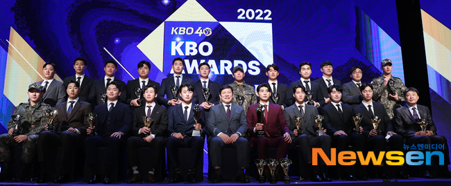 2022 신한은행 SOL KBO 시상식, 영광의 수상자들[포토엔HD] - 뉴스인코리아