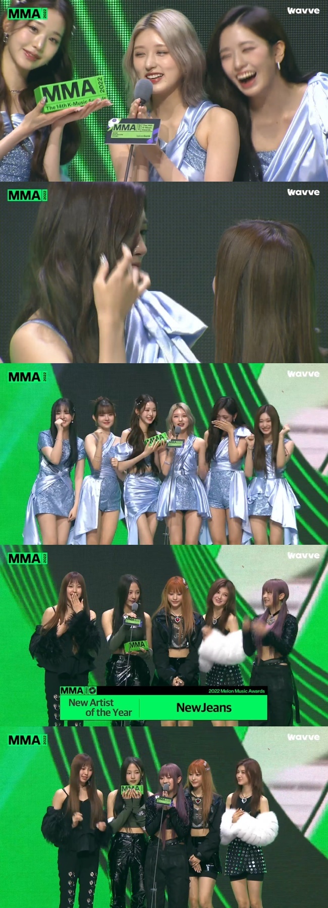 아이브X뉴진스, 올해의 신인 공동 수상‥안유진 감격 눈물[MMA2022] - 손에 잡히는 뉴스 눈에 보이는 뉴스 - 뉴스엔