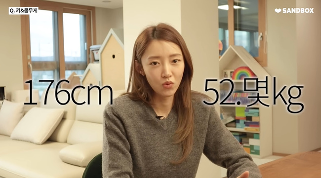 ‘임창정♥’ 서하얀 “최고 83㎏→52㎏, 여섯째는 없어‥집은 49평” 솔직 토크 - 손에 잡히는 뉴스 눈에 보이는 뉴스 - 뉴스엔