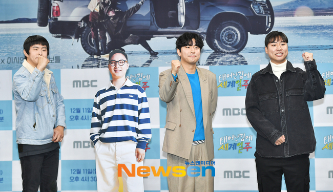 기안84x이시언x 빠니보틀x김지우PD, 웃음이 가득한 파이팅~[포토엔HD] - 손에 잡히는 뉴스 눈에 보이는 뉴스 - 뉴스엔