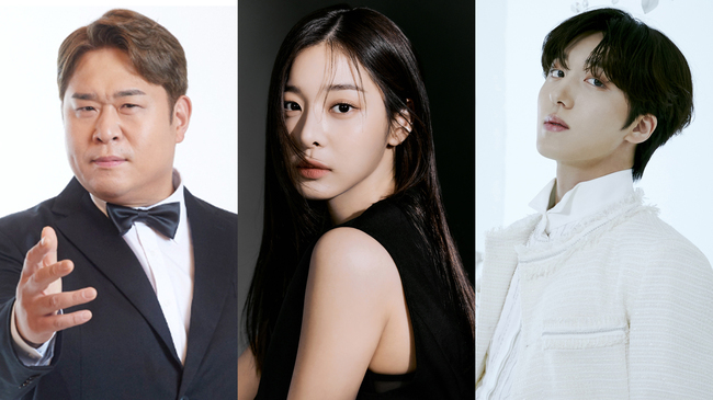 문세윤·설인아·찬희 ‘2022 KBS 연예대상’ MC→‘당나귀귀’ 꼰대즈 축하공연 - 손에 잡히는 뉴스 눈에 보이는 뉴스 - 뉴스엔