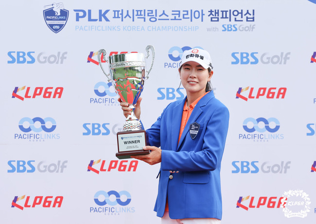 KLPGA 10승 달성 이정민, 세계 랭킹 140위로 도약 - 손에 잡히는 뉴스 눈에 보이는 뉴스 - 뉴스엔
