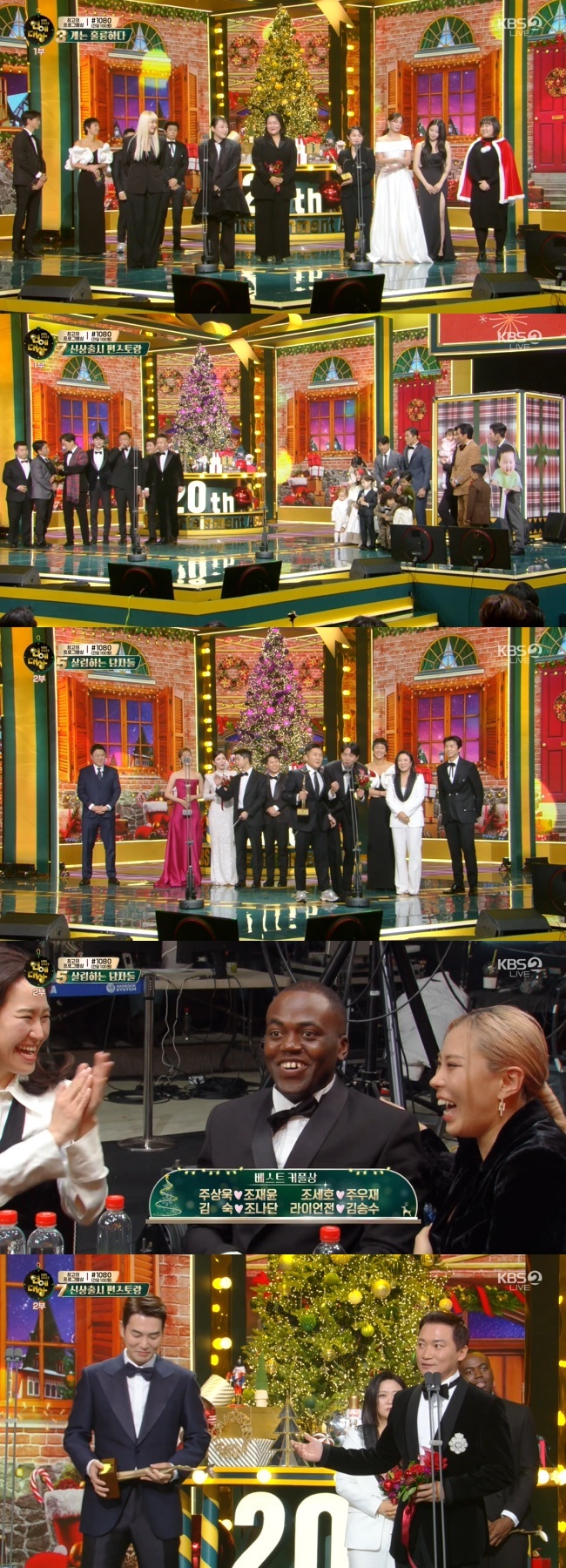 화제성 흉년에도 퍼주기식 수상은 그대로, 100초 룰은 웬말[2022 KBS 연예대상②] - 손에 잡히는 뉴스 눈에 보이는 뉴스 - 뉴스엔