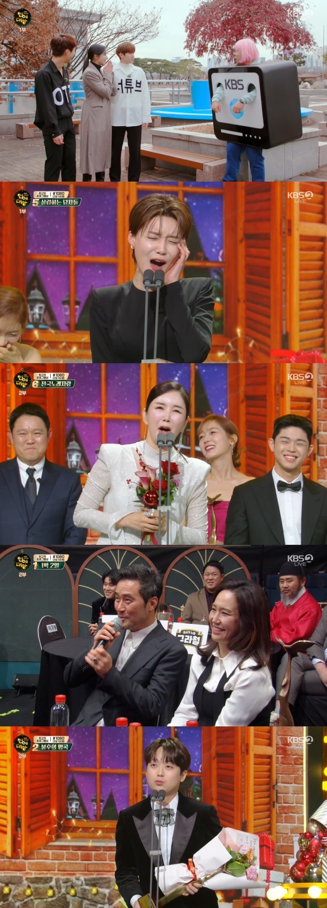 화제성 흉년에도 퍼주기식 수상은 그대로, 100초 룰은 웬말[2022 KBS 연예대상②] - 손에 잡히는 뉴스 눈에 보이는 뉴스 - 뉴스엔