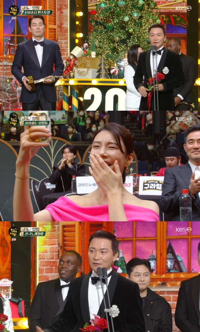 주상욱, ♥차예련 앞에서 조재윤과 베스트 커플상[2022 KBS 연예대상] - 손에 잡히는 뉴스 눈에 보이는 뉴스 - 뉴스엔