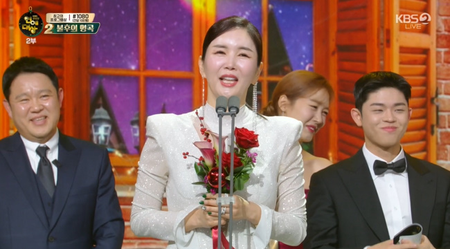 장영란 “비호감 이미지인데 써준 KBS 감사, ♥한창 덕분”[2022 KBS 연예대상] - 뉴스인코리아