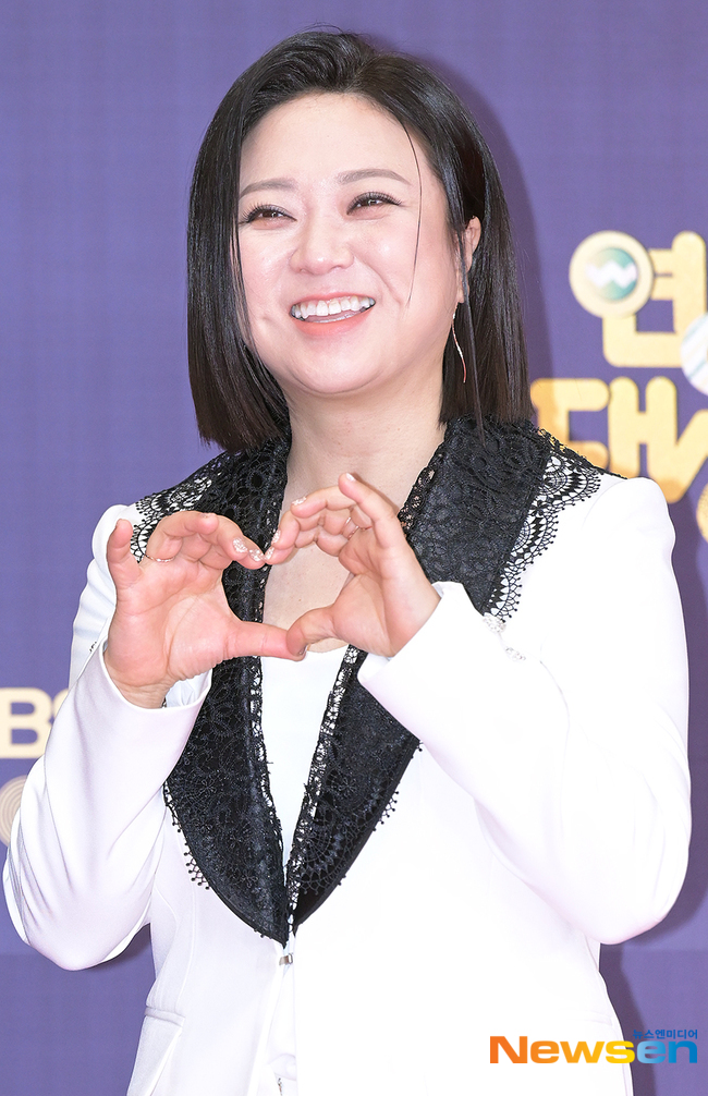 김숙, KBS연예대상 사랑해요[포토엔HD] - 손에 잡히는 뉴스 눈에 보이는 뉴스 - 뉴스엔