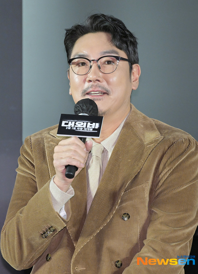 조진웅, 영화 ‘대외비’로 인사드립니다[포토엔HD] - 뉴스인코리아