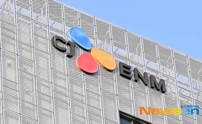 CJ ENM “SM 지분, 인수하지 않기로 최종 결정” - 손에 잡히는 뉴스 눈에 보이는 뉴스 - 뉴스엔