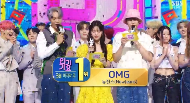 ‘인기가요’ 뉴진스 ‘OMG’ 1위‥다음주 BTS 지민·블핑 지수 컴백 예고 - 손에 잡히는 뉴스 눈에 보이는 뉴스 - 뉴스엔