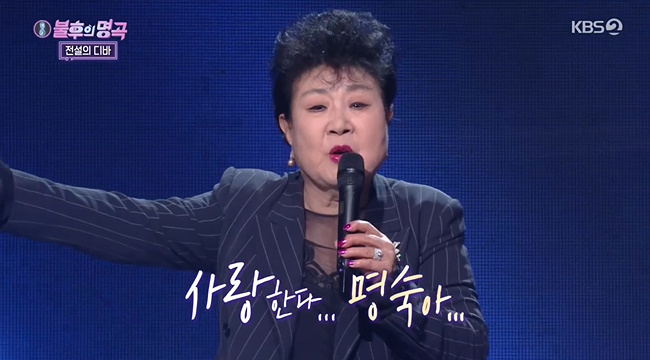 故 현미를 기억하며‥방송가 앞다퉈 추모 방송[종합] - 손에 잡히는 뉴스 눈에 보이는 뉴스 - 뉴스엔