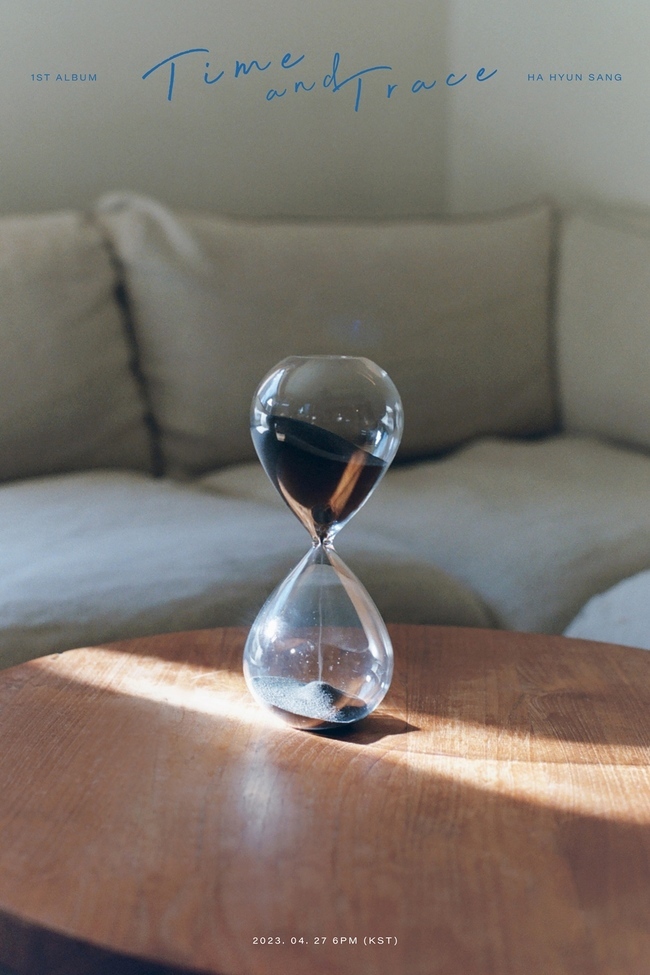 하현상, 27일 데뷔 첫 정규앨범 ‘Time and Trace’ 발매 [공식] - 손에 잡히는 뉴스 눈에 보이는 뉴스 - 뉴스엔