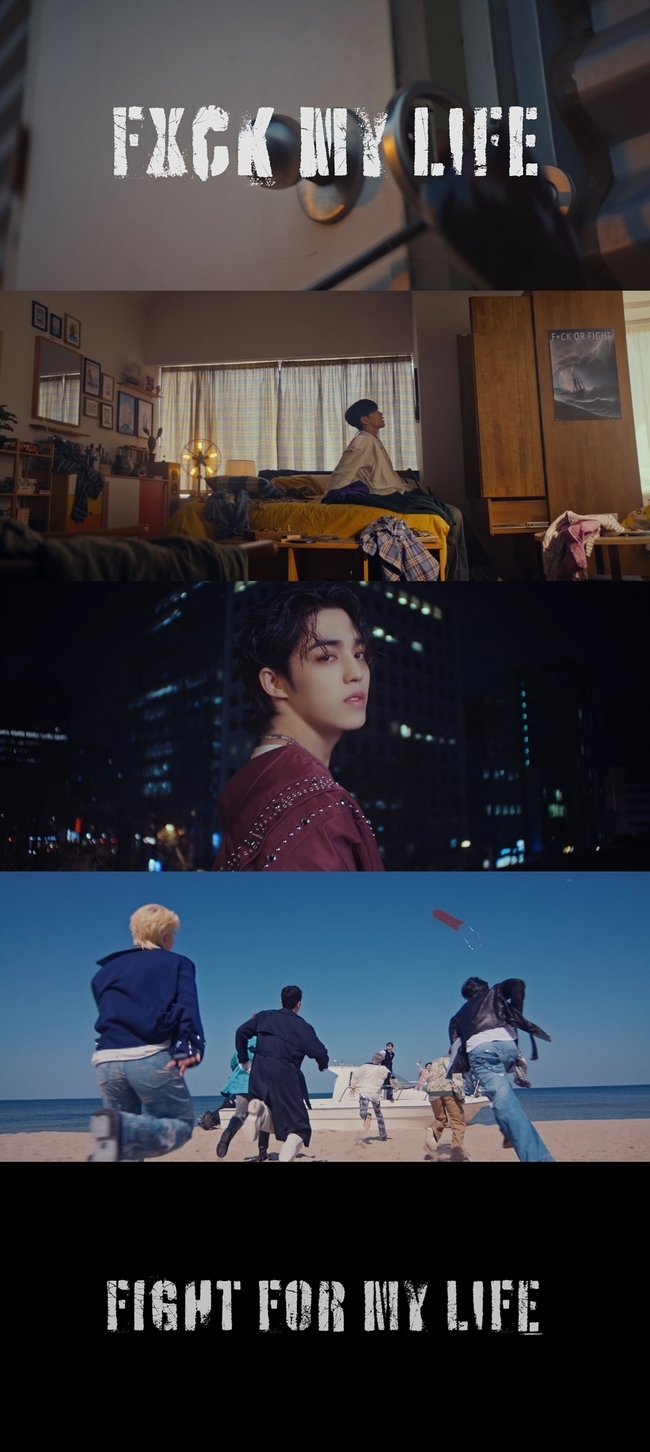“당신의 삶을 위해 싸우세요” 세븐틴 ‘FML’ 음원 일부 최초 공개 - 손에 잡히는 뉴스 눈에 보이는 뉴스 - 뉴스엔