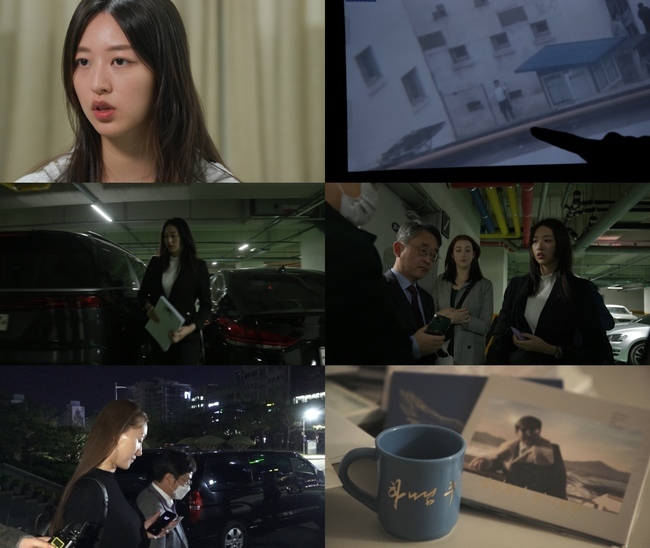 ‘PD수첩-그것이 알고 싶다’ 끝까지 가는 JMS 추적자들 [TV보고서] - 손에 잡히는 뉴스 눈에 보이는 뉴스 - 뉴스엔