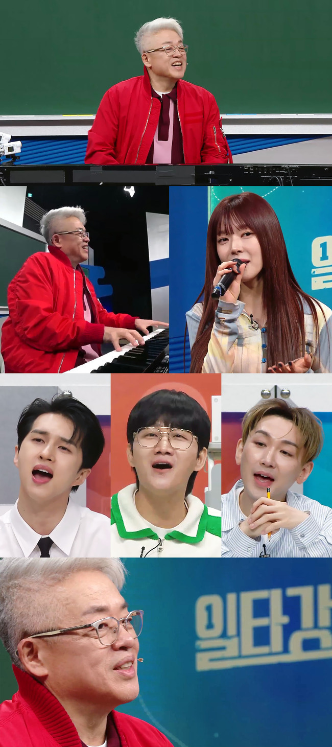 김형석 “신승훈 ‘I Believe’ 원래 주인은 성시경, 억대 저작권료 아냐”(일타강사) - 손에 잡히는 뉴스 눈에 보이는 뉴스 - 뉴스엔