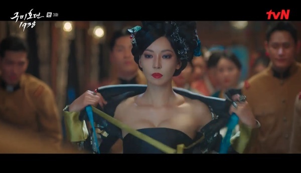 最近睇緊邊套韓劇? (61) | LIHKG 討論區