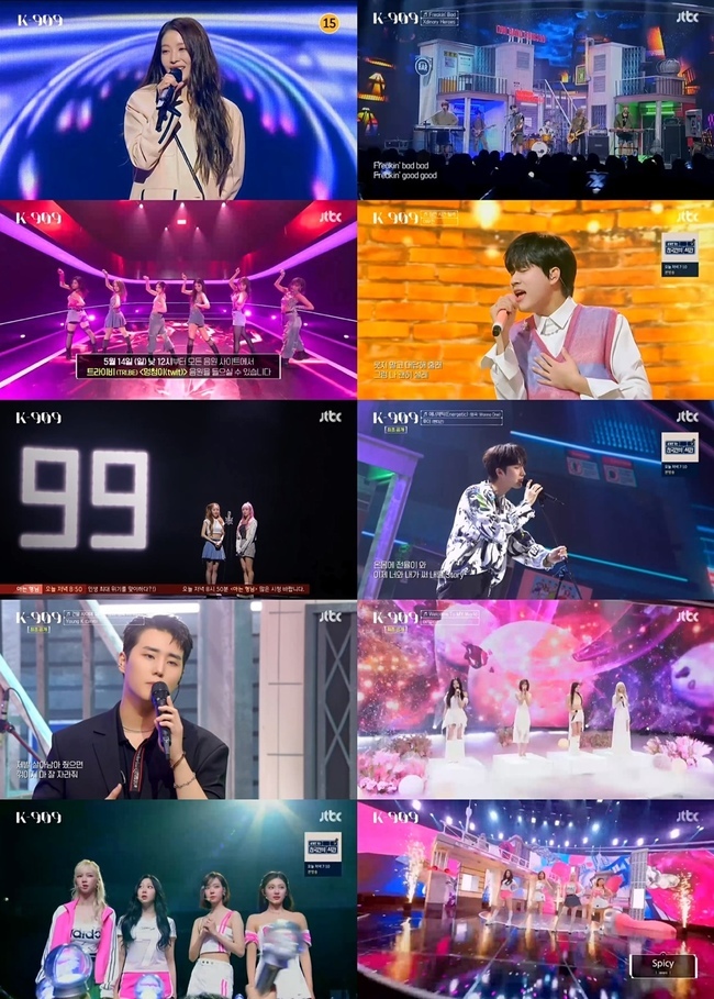 ‘K-909’, 갈수록 뜨겁다…에스파→이무진 스페셜 무대 행진 - 손에 잡히는 뉴스 눈에 보이는 뉴스 - 뉴스엔