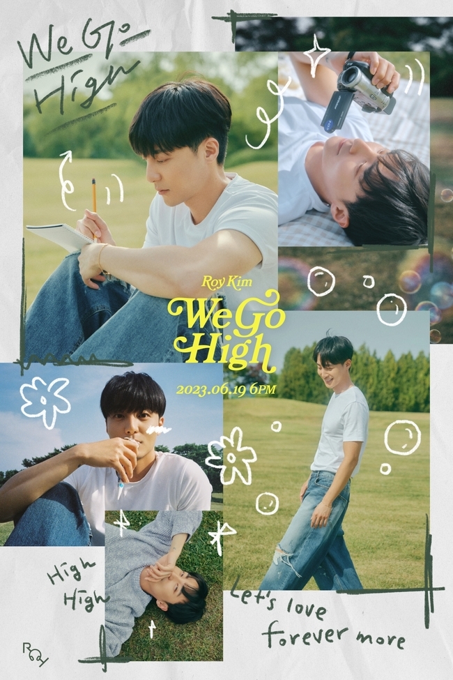 청량해진 로이킴, 신곡 ‘WE GO HIGH’ 무드 포스터 공개…리프레시 힐링송 - 손에 잡히는 뉴스 눈에 보이는 뉴스 - 뉴스엔