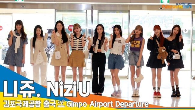 니쥬(NiziU), 예쁨은 24시간도 모자라~(출국)[뉴스엔TV] - 손에 잡히는 뉴스 눈에 보이는 뉴스 - 뉴스엔