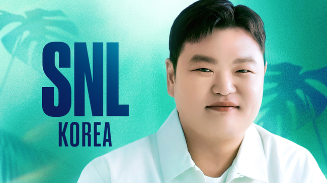 초롱이 고규필 ‘SNL4’ 호스트 출격…29일 방송[공식] - 손에 잡히는 뉴스 눈에 보이는 뉴스 - 뉴스엔